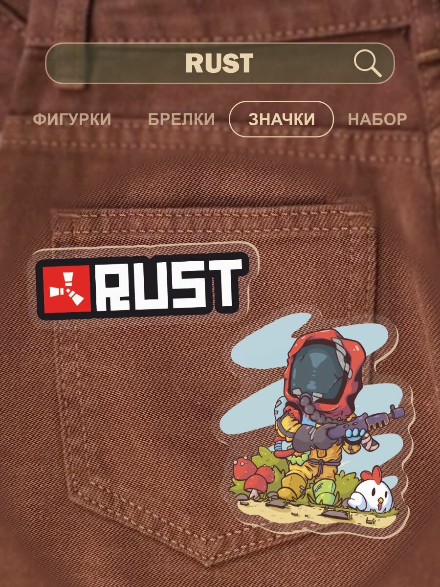 Значок 0_ok.rilART