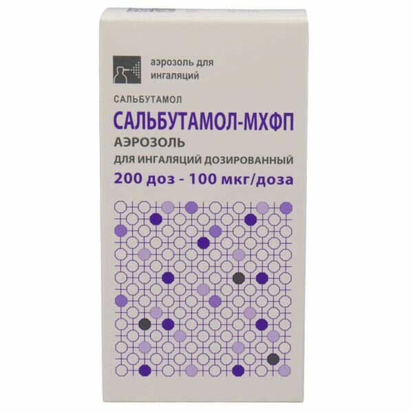 Сальбутамол-мхфп аэрозоль для ингаляций дозированный баллон 100мкг/доза 200доз