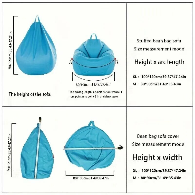 Бескаркасный пуф Шезлонг, Искусственная кожа, Синтетическая дышащая сетка, Размер XL, белый