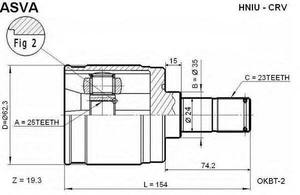 Asva шрус зад внутр 25x35x23 hniucrv
