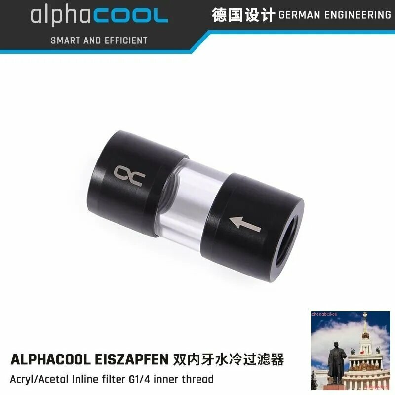 Новая система водяного охлаждения Alphacool с двойным внутренним фильтром и резьбой G1/4