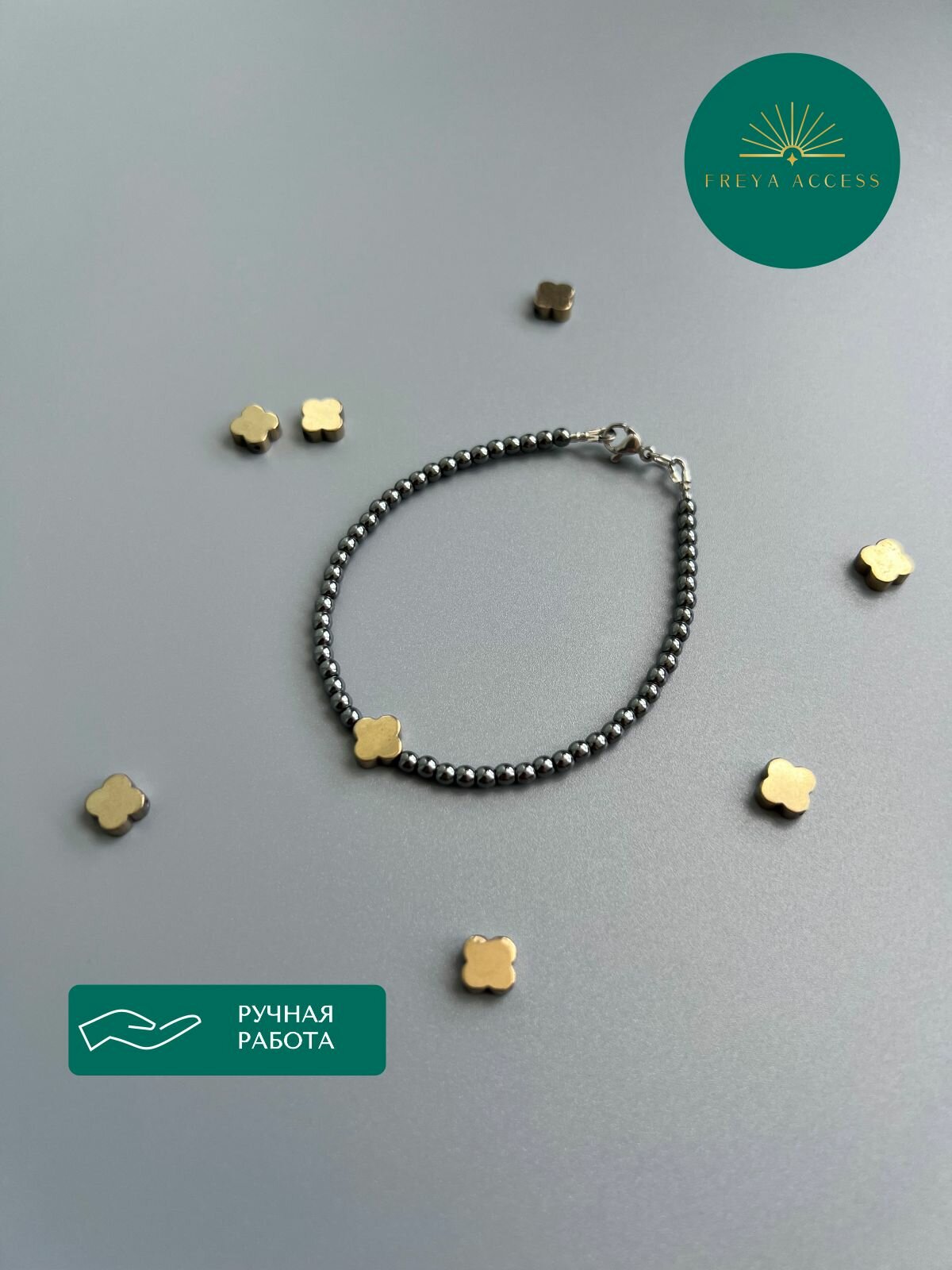 Браслет, металл