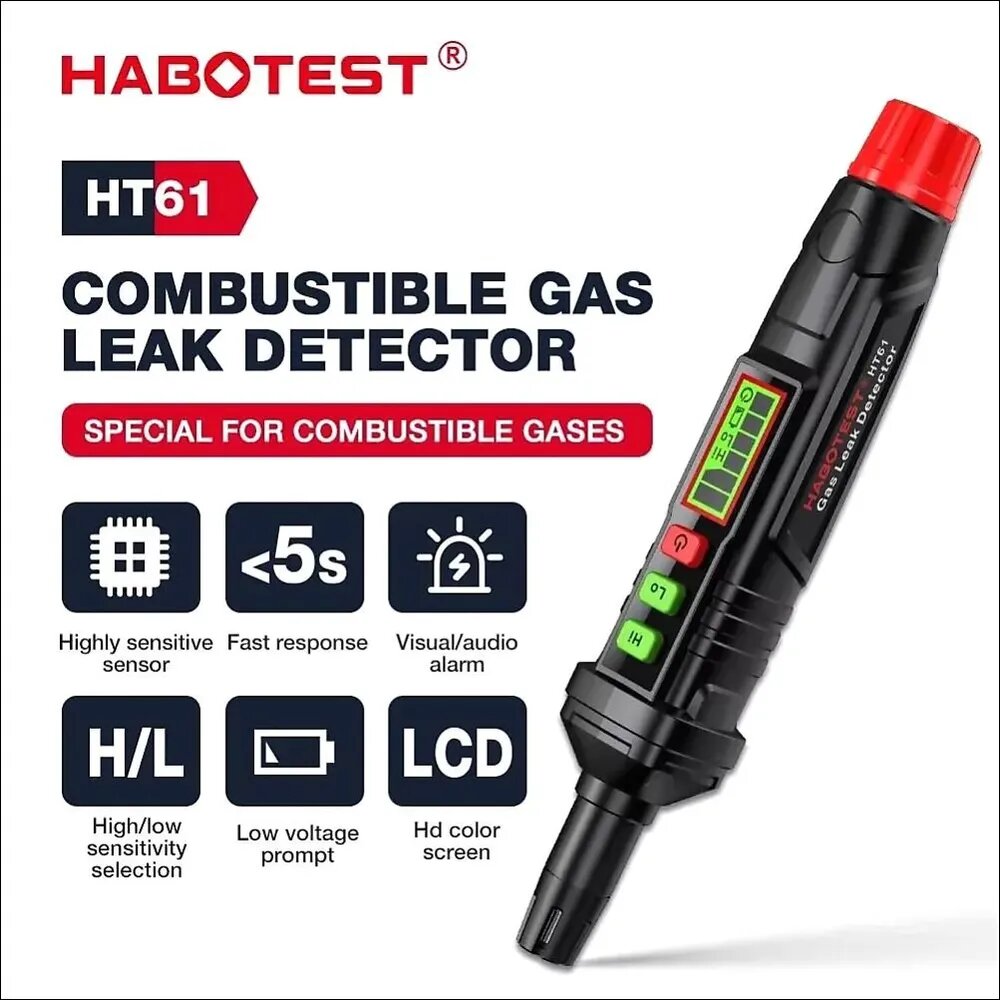 HABOTEST HT61 Портативный детектор горючего газа, звуковая и визуальная сигнализация