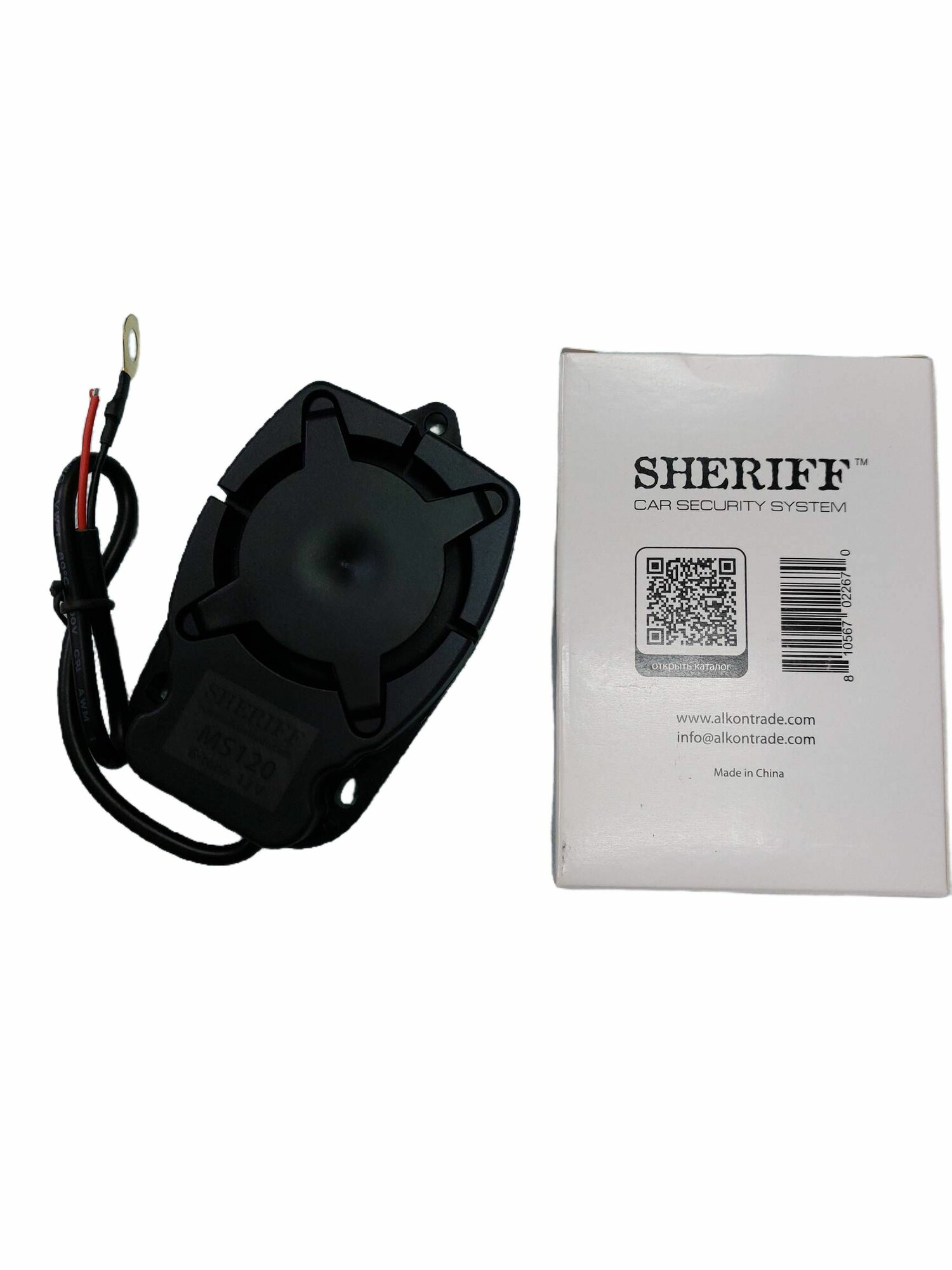 Сирена для сигнализации SHERIFF MS-120 6 Tone Шести тональная