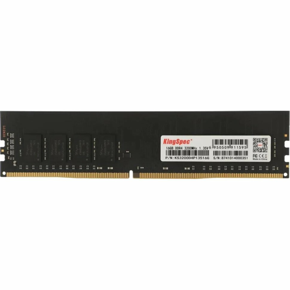 Модуль памяти KingSpec DDR4 DIMM 16GB(KS3200D4P13516G), 2367150