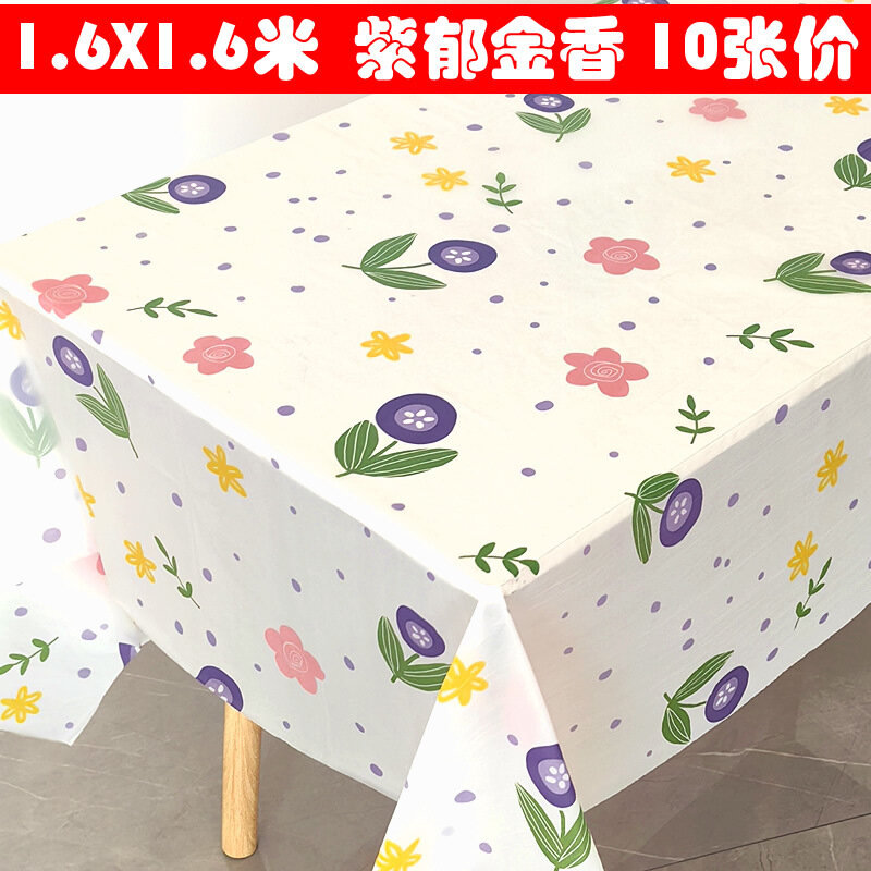 Одноразовая скатерть для детских праздников, стильный свежий принт, пластиковая водонепроницаемая скатерть для домашнего использования, квадратной формы.