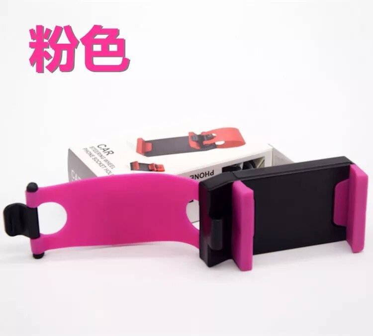 Держатель для телефона в автомобиль, крепление на руль, подставка для телефона на руль автомобиля, удобный держатель для телефона на руль.