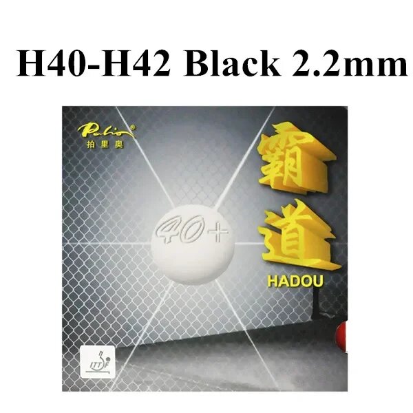 Palio HADOU 40+ накладка для настольного тенниса Black H40-H42
