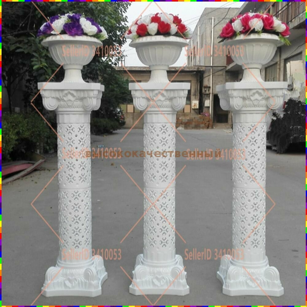 Декоративная колонна в форме вазы, белая, из пластика, 100x30 см, комплект