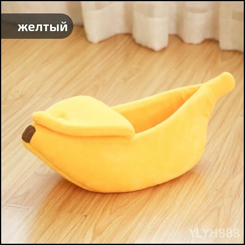 Наполнитель для домашних животных в форме банана, наполнитель для питомника / кошки, согревающий зимой