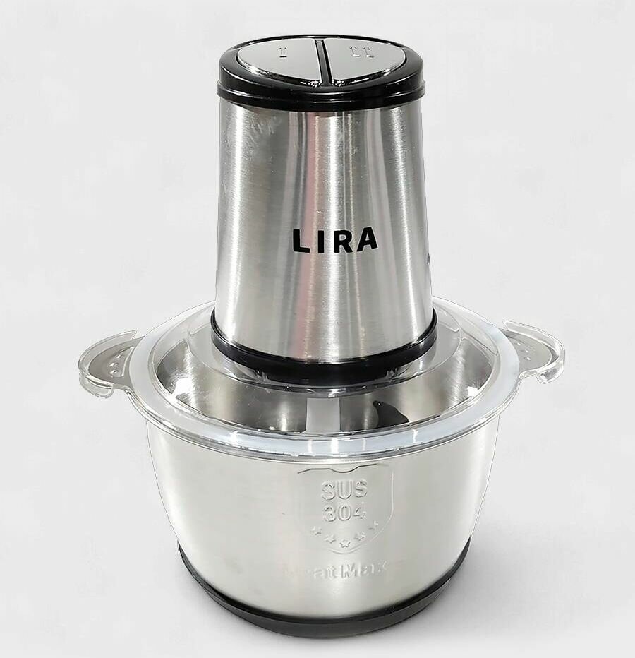 Измельчитель электрический Lira кухонный LR0202PG