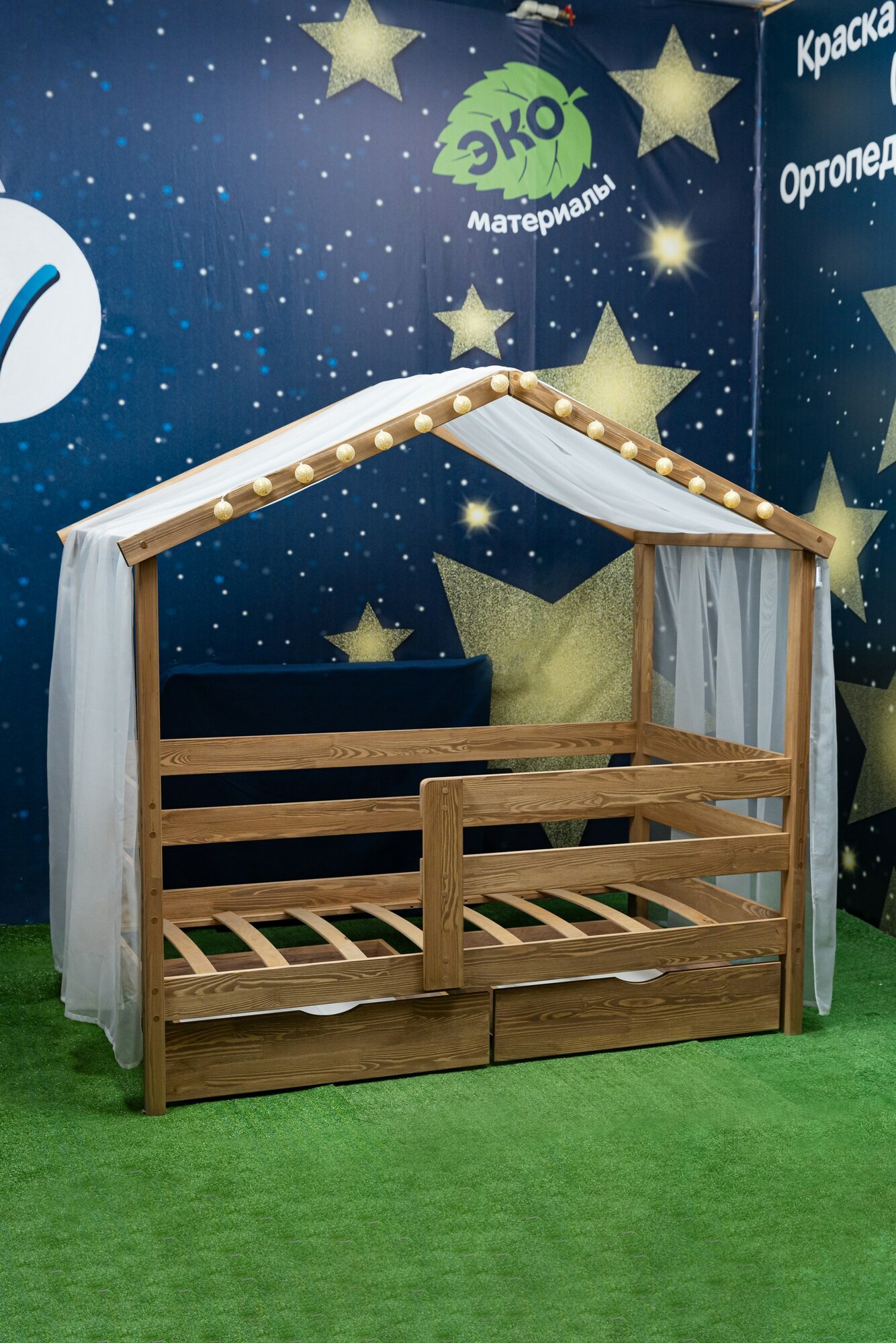 Детская кровать Домик 160*80 из массива сосны, цвет Дуб