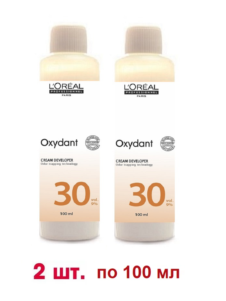 Оксид L'OREAL OXIDANT CREAM Odor Trapping Technology 9%, 2*100 мл