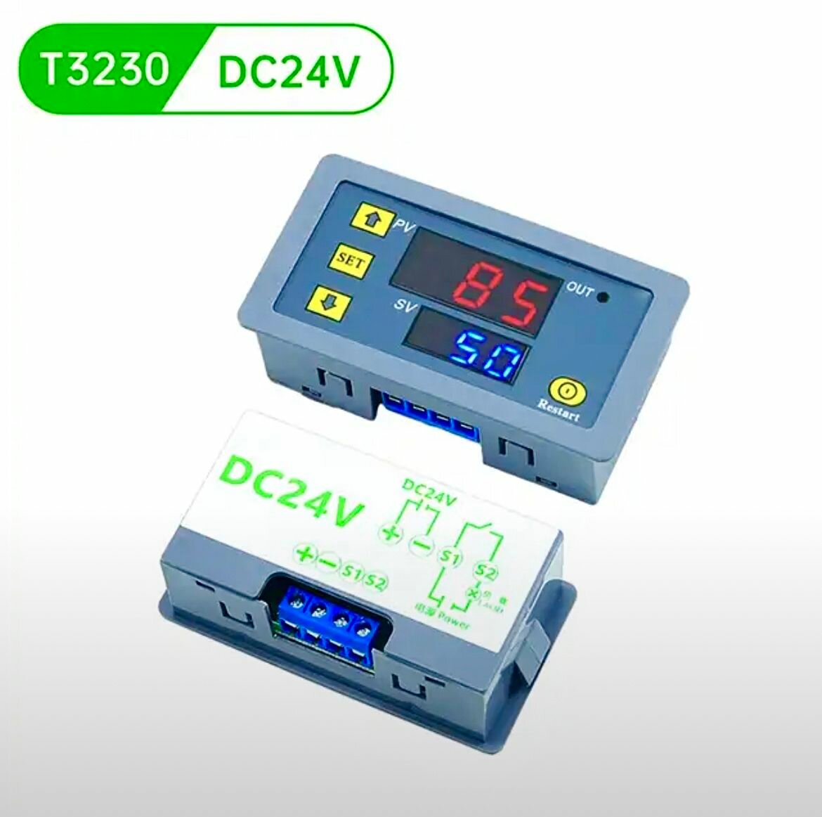 Цифровое реле задержки времени/реле времени 24в.