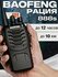 Портативный рация Baofeng BF-888S до 12 часов работы до 10 км связи