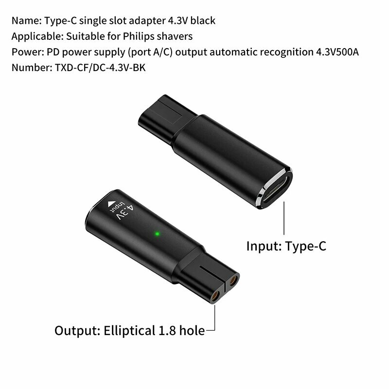 Адаптер для Philips, Type-C, 4.3V, черный