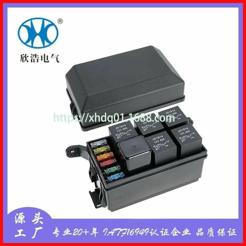 Блок Реле предохранителей 12V 6-позиционный с 4-контактными 40A и предохранителями для легковых автомобилей