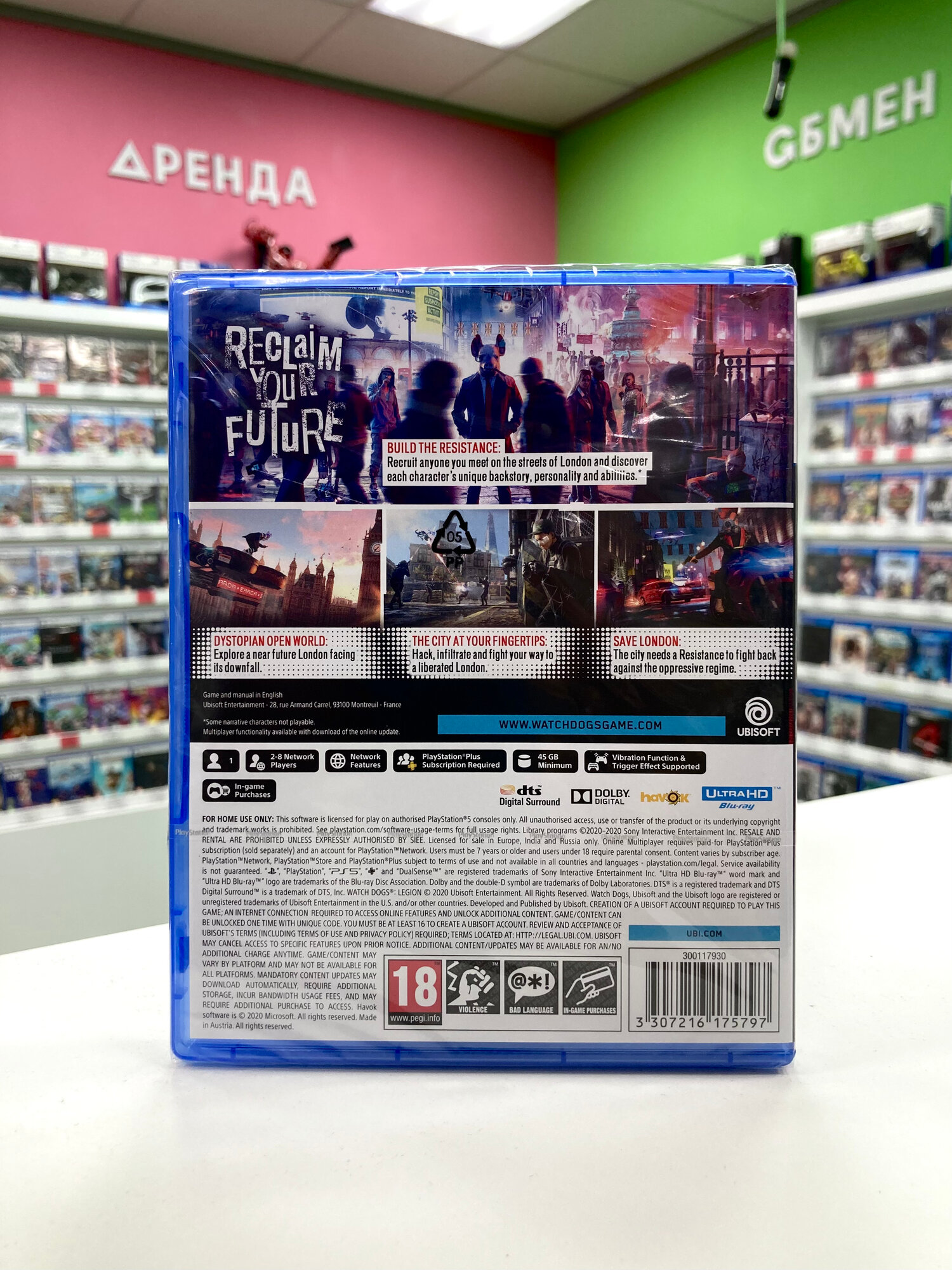 PS5 Watch Dogs: Legion — фото 1