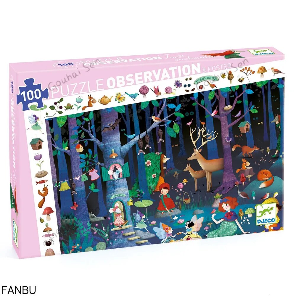 Djeco Observation puzzles Пазл на наблюдательность Таинственный лес, 100 д.