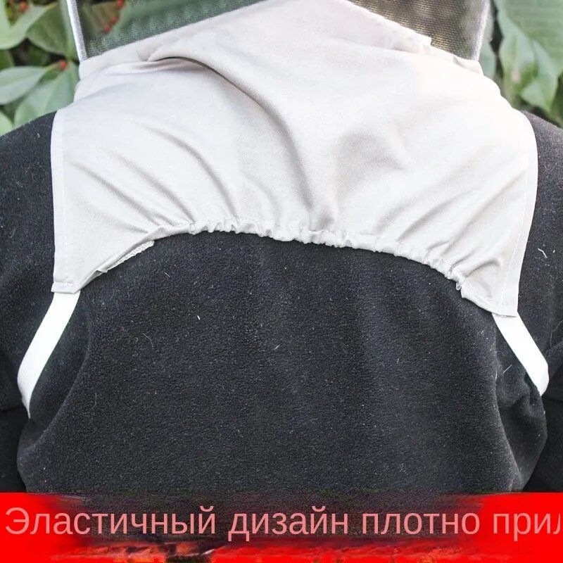 Набор для пчеловода — фото 1