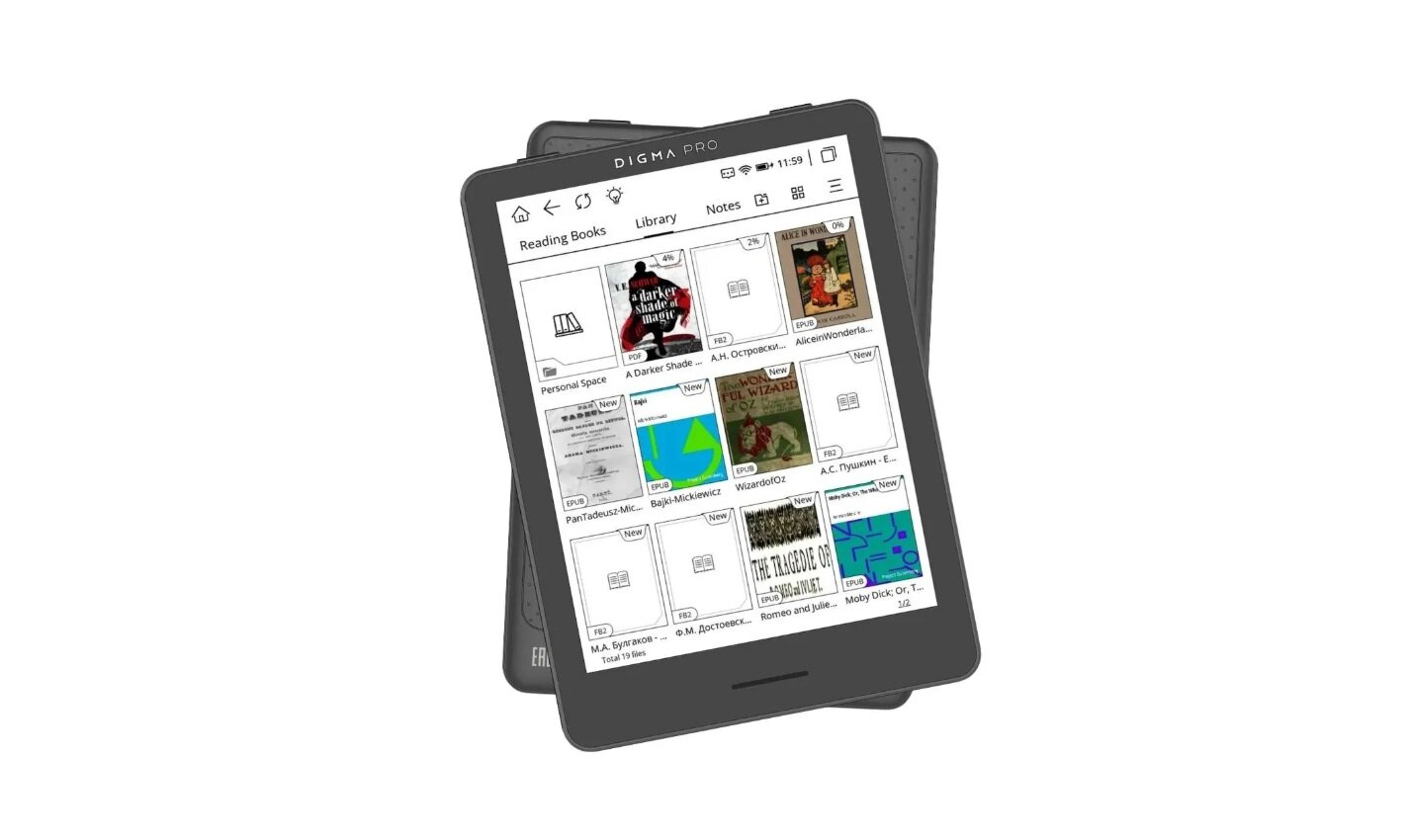 Электронная книга Digma Pro Cosmic 6 серый