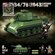 Сборка конструктора Quan Guan 34/76 [1943] Medium Tank 415 деталей пластиковый д...