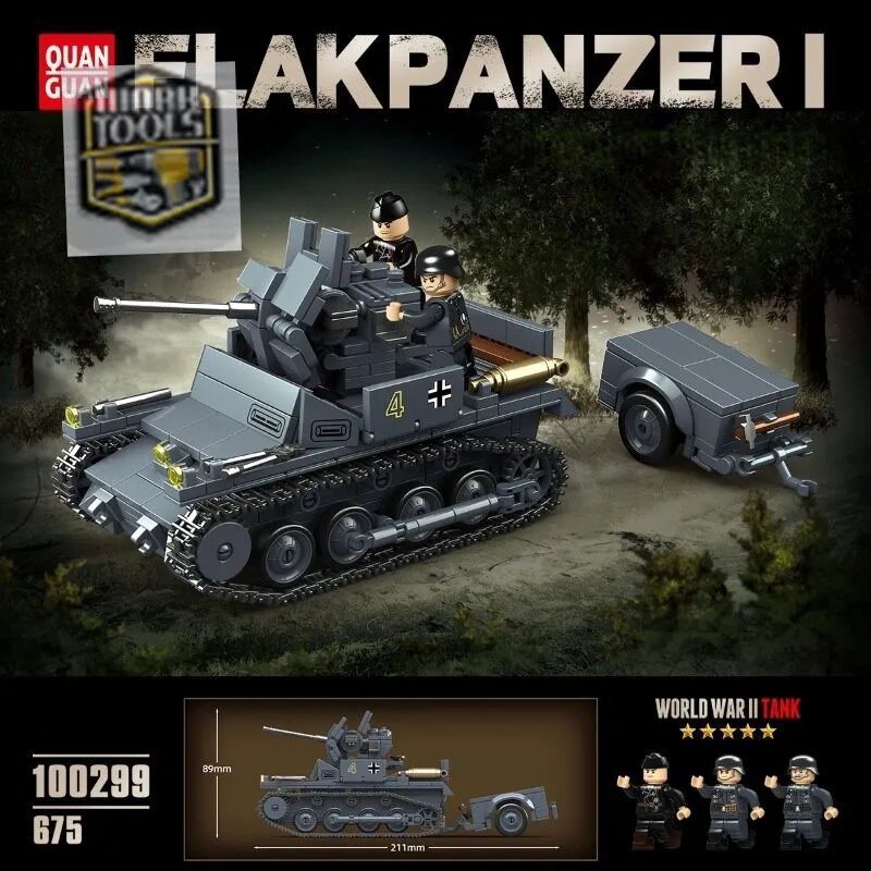 Конструктор QuanGuan FLAKPANZER I World War II Tank 675 деталей для мальчиков унисекс из пластика