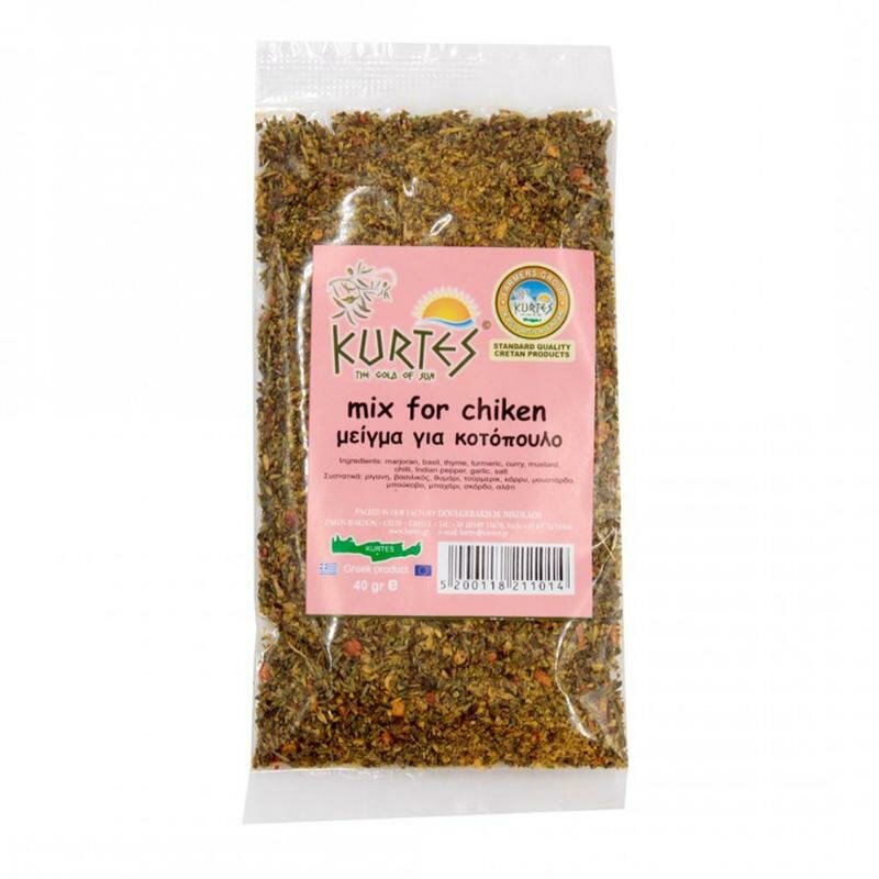 Смесь специй для курицы KURTES 40 г