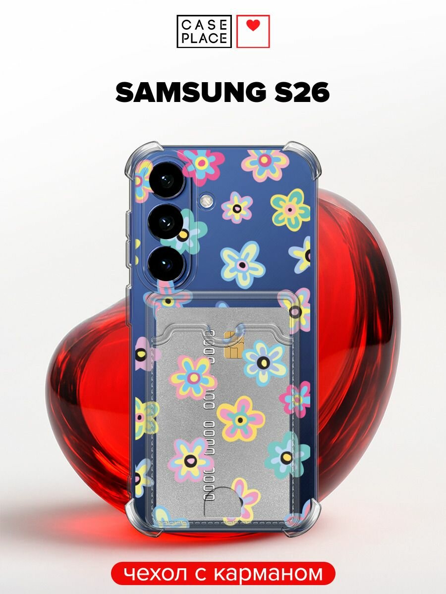 Чехол на Samsung Galaxy S26 (Самсунг Галакси S26) с картой и принтом Летние цветочки