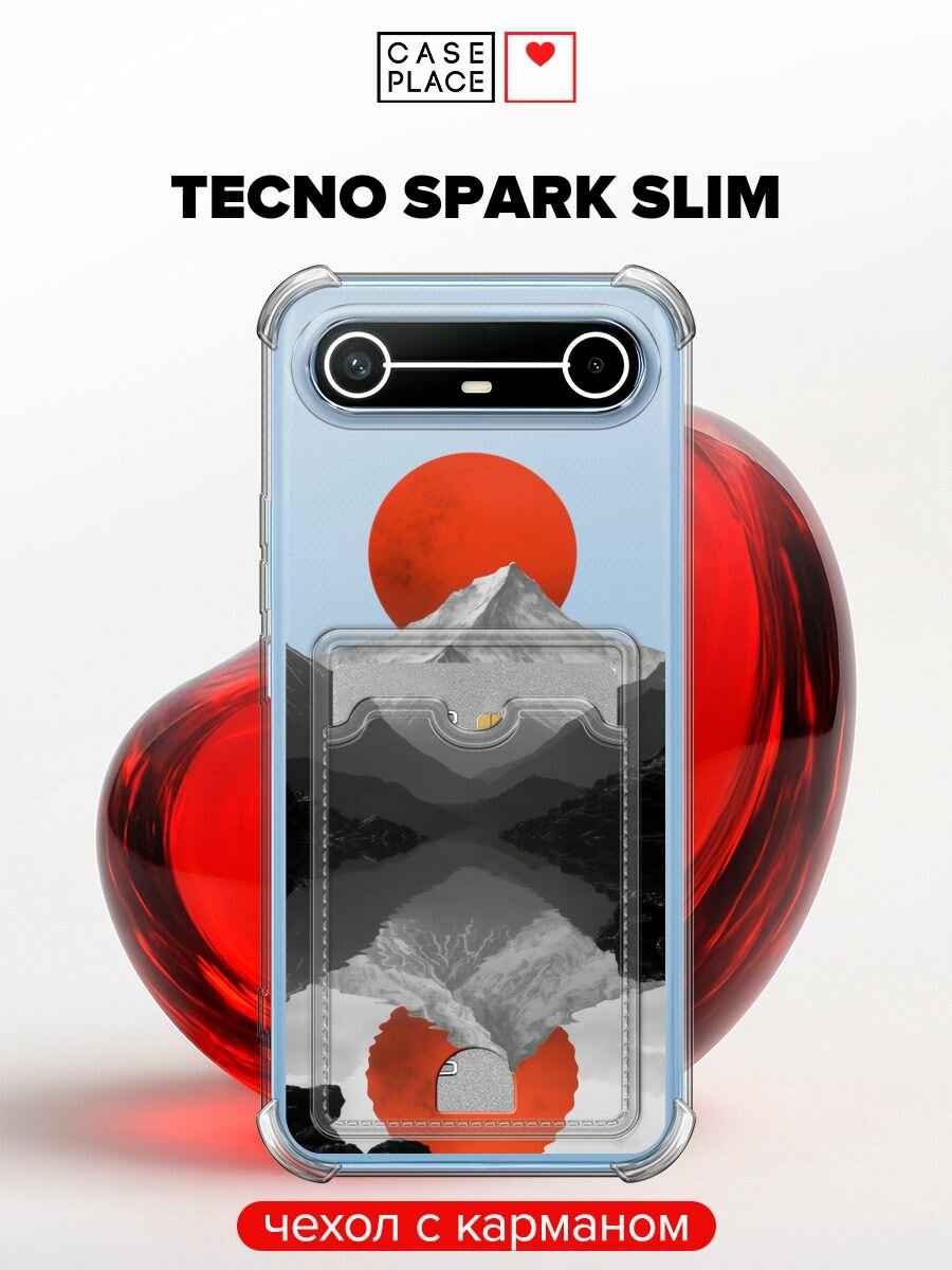 Чехол на Tecno Spark Slim (Текно Спарк Слим) с картой и принтом Белая гора 2