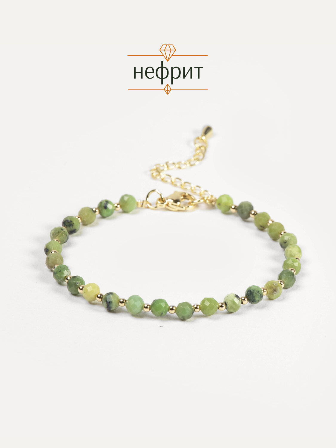 Браслет-нить, нефрит