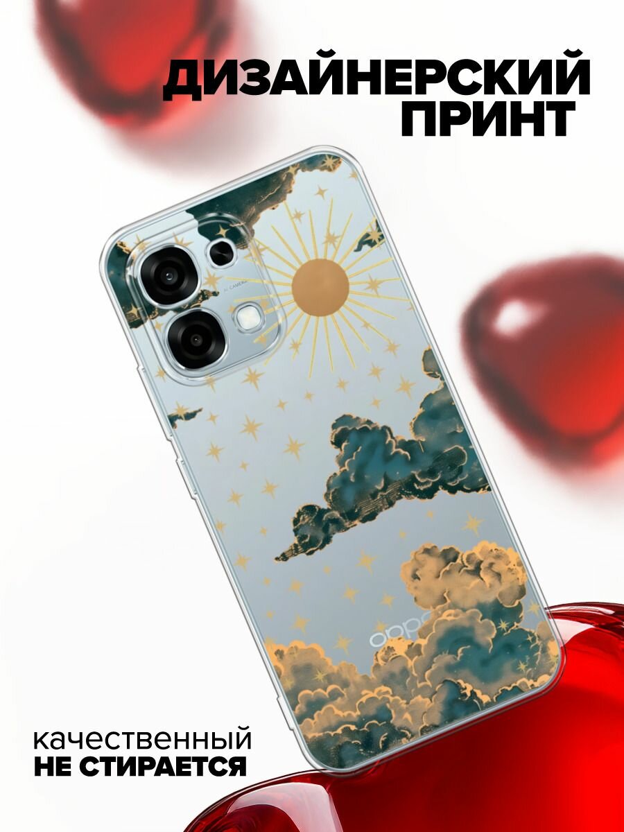 Чехол на Oppo A6 Pro / Оппо A6 Про с принтом Звёздное небо арт — фото 1
