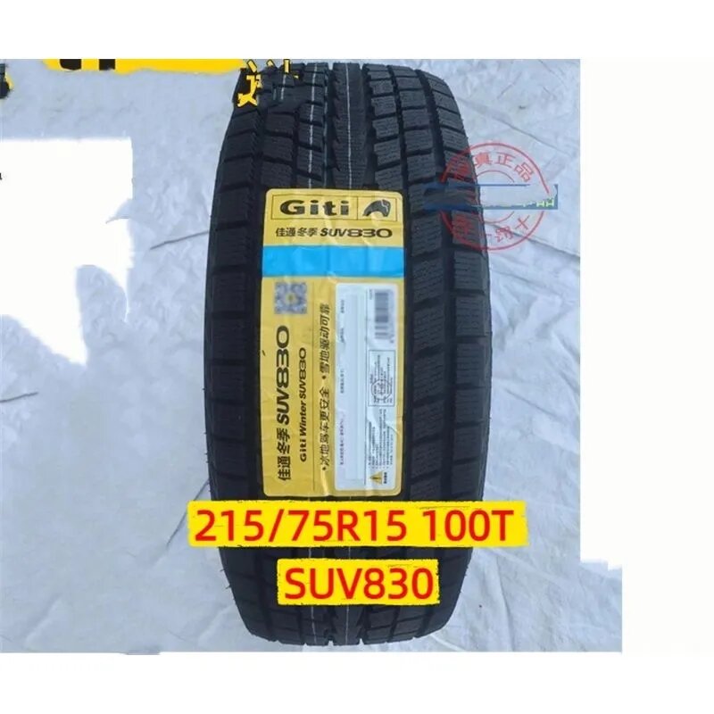 HongDiJia SUV830 Шины зимние 215/75 R15 100T Нешипованные Giti
