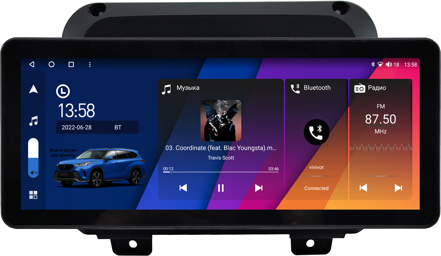 Штатная магнитола Jeep Wrangler 4 (JL) 2017-2023 12.3 дюйма Canbox M-Line 7710-0854 Android 10 (4G-SIM, 2/32, DSP, QLed) Audi Style