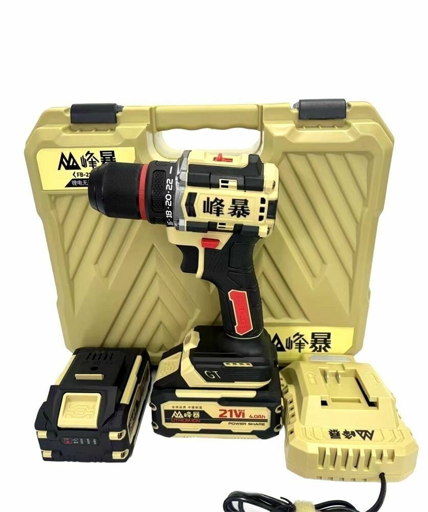 FengBao, Дрель-шуруповерт для ледобура 21-13С, 60 Нм,13мм, 21 В, 2х4.0А. ч.