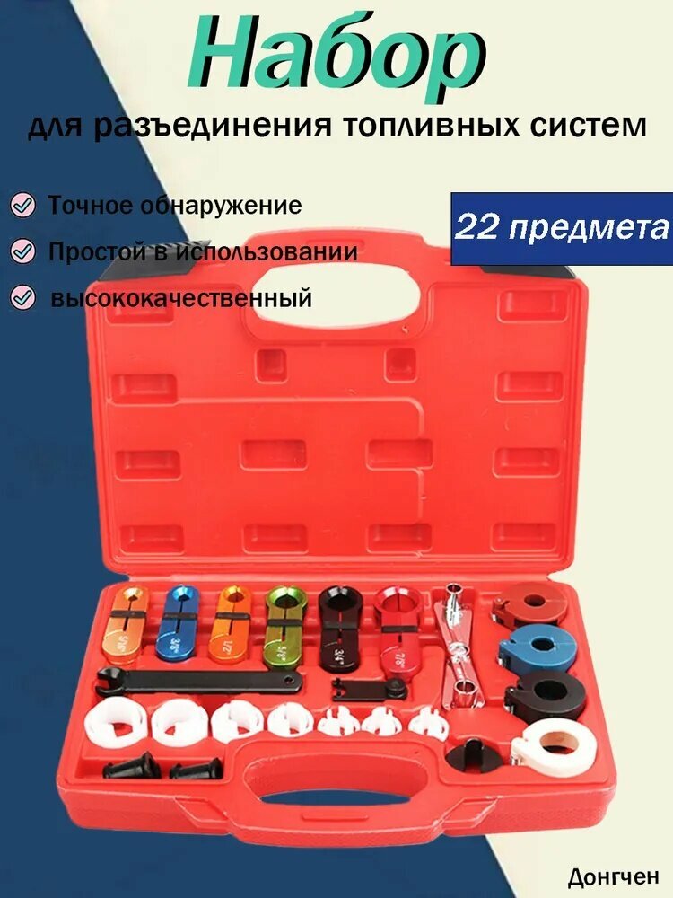 Автокондиционер, хладагент, фтор, труба, шемник, компрессор все для ремонта и обслуживания