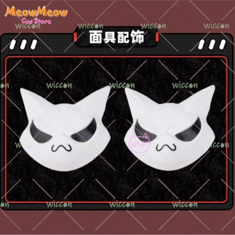 Костюм для косплея Nangong Yu Rokudo Sariya Zenless ZoneZero Delusional Angel, полный комплект, для женщин, на Хэллоуин, тема «Ангелы иллюзии»