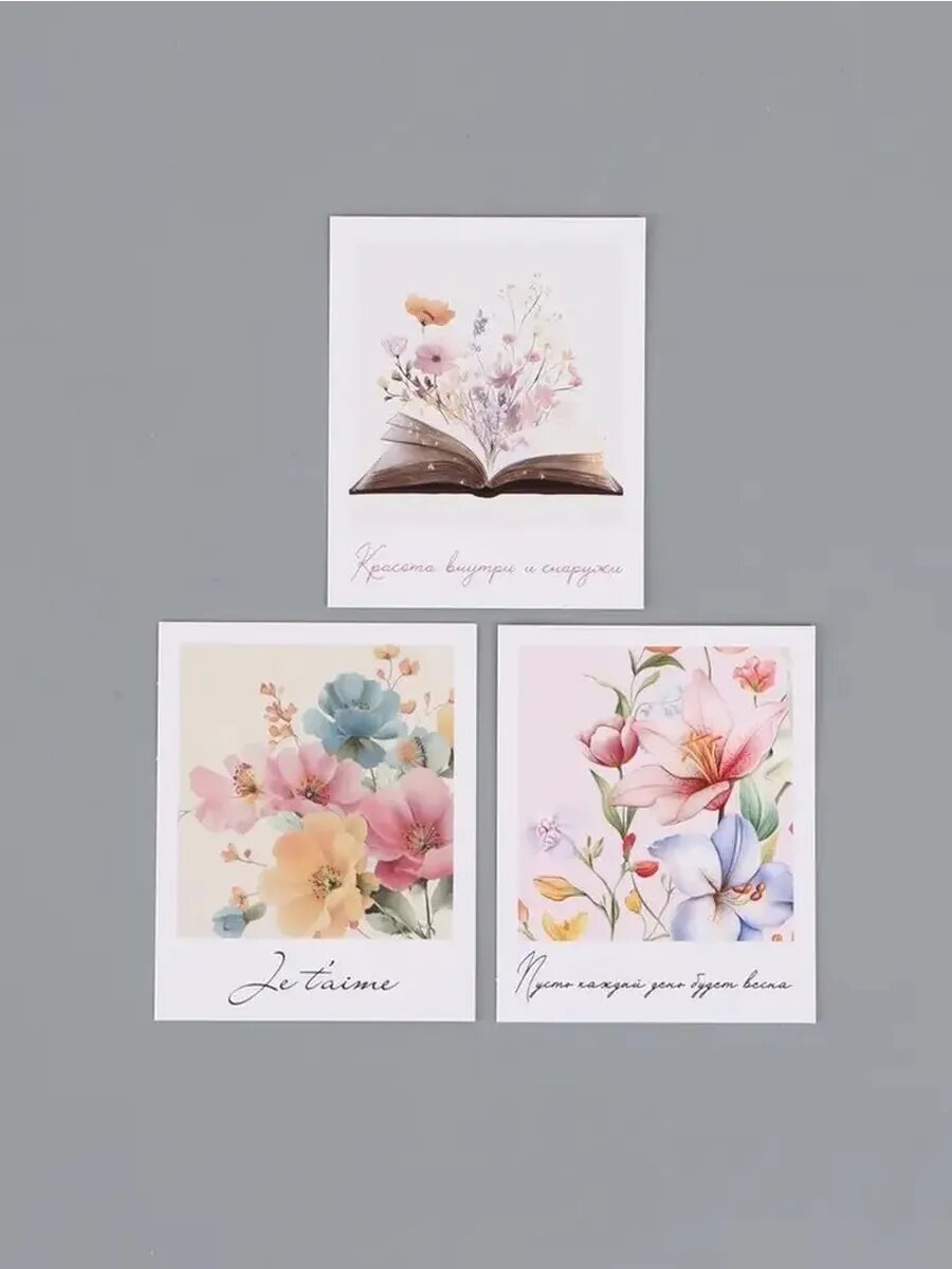 Элегантный набор мини-открыток 'Красота' из 35 шт.
