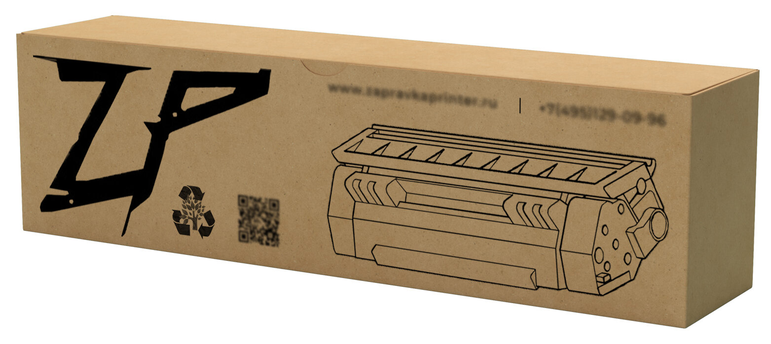 Тонер Canon C-EXV7 IR 1210 1230 1270