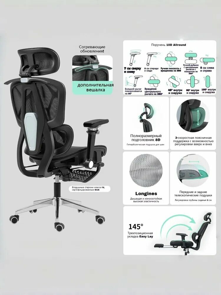 Xiaomi Игровое компьютерное кресло, Светло-серый