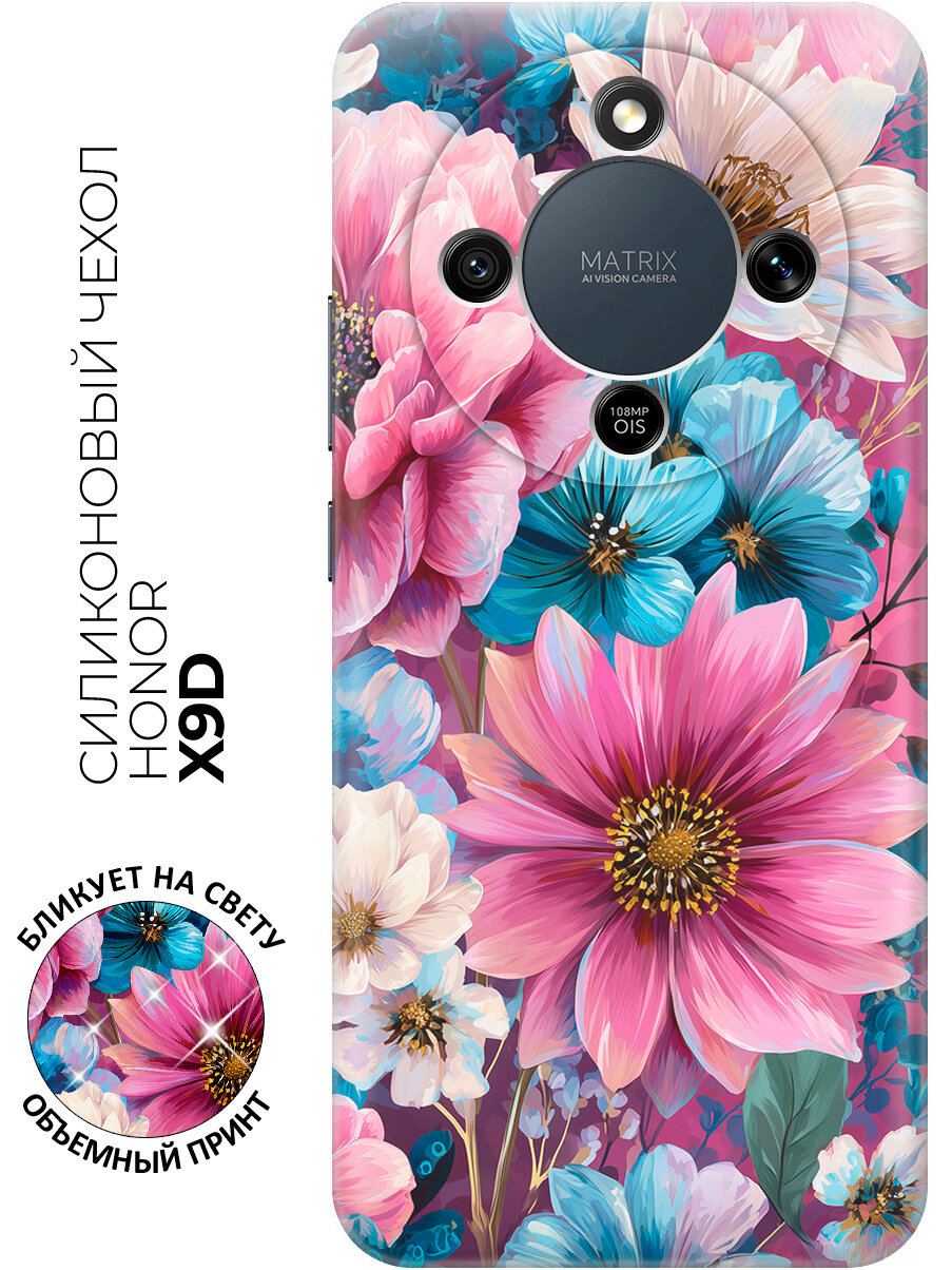 Силиконовый чехол на Honor X9d с принтом "Поле цветущей мечты"