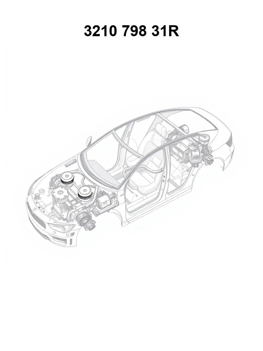 321079831R, Кожух защитныи кпп RENAULT