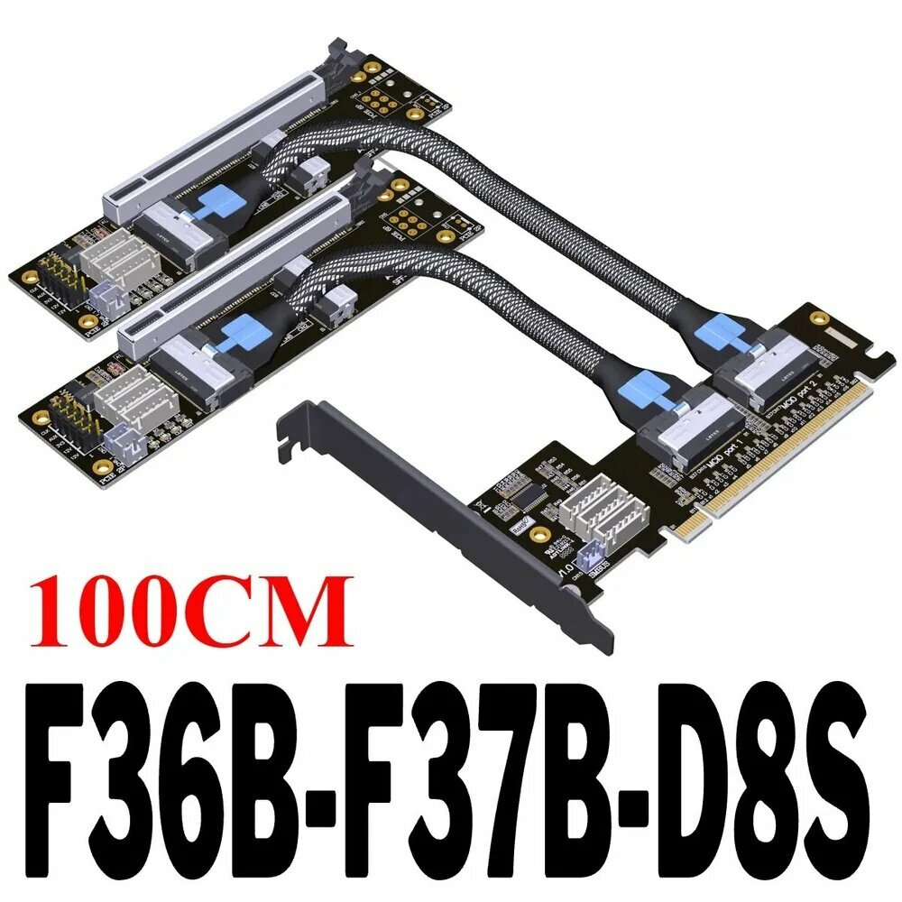 ADT-Link PCIe 4.0x16 MCIO с разъемом для видеокарты поддерживает разделение один на два x8 Удлинительный кабель, F36B-F37B-D8S-100cm