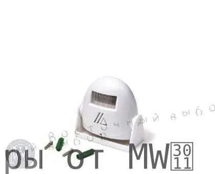 Счетчик посетителей электронный MW 3011, для магазинов, белый