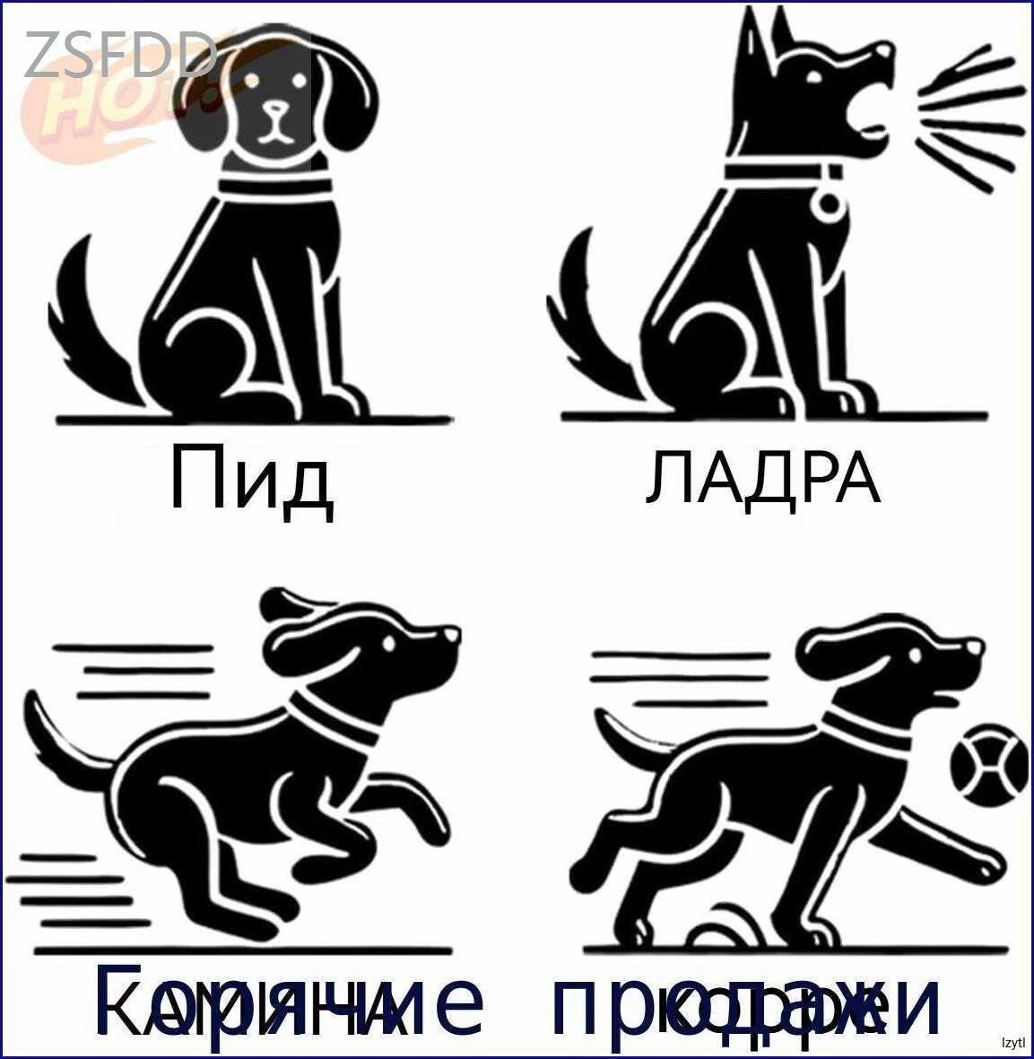 Игрушечный робот — фото 1