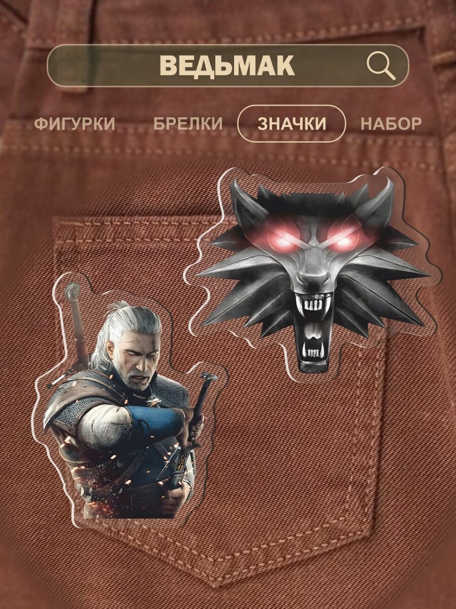 Значок 0_ok.rilART