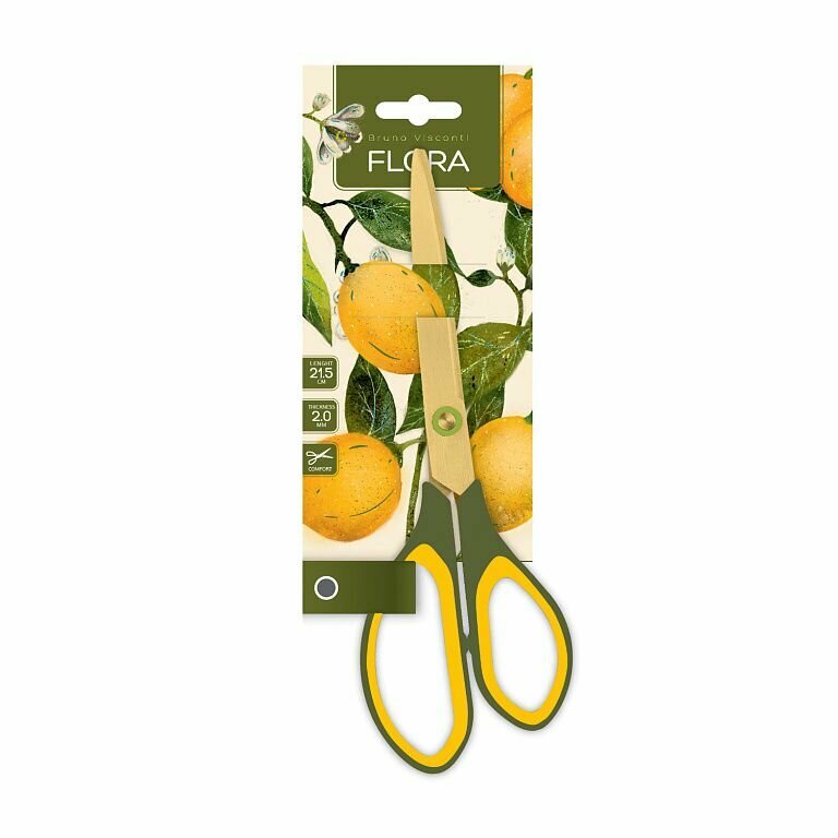 Ножницы 215 мм цвет лезвий золотой LEMONS