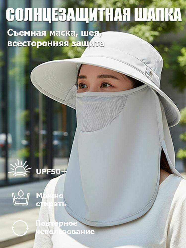 Панама  для женщин