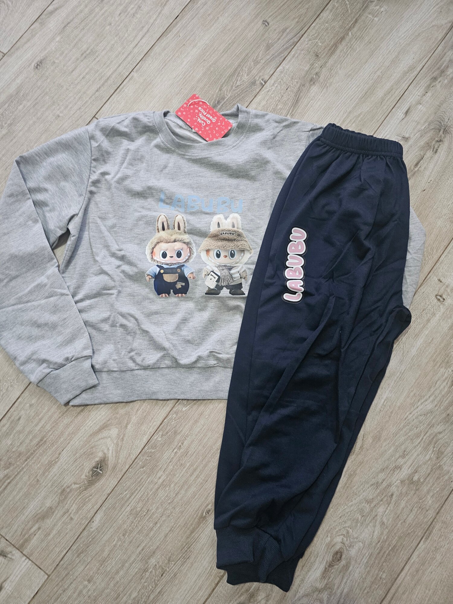 Костюм спортивный