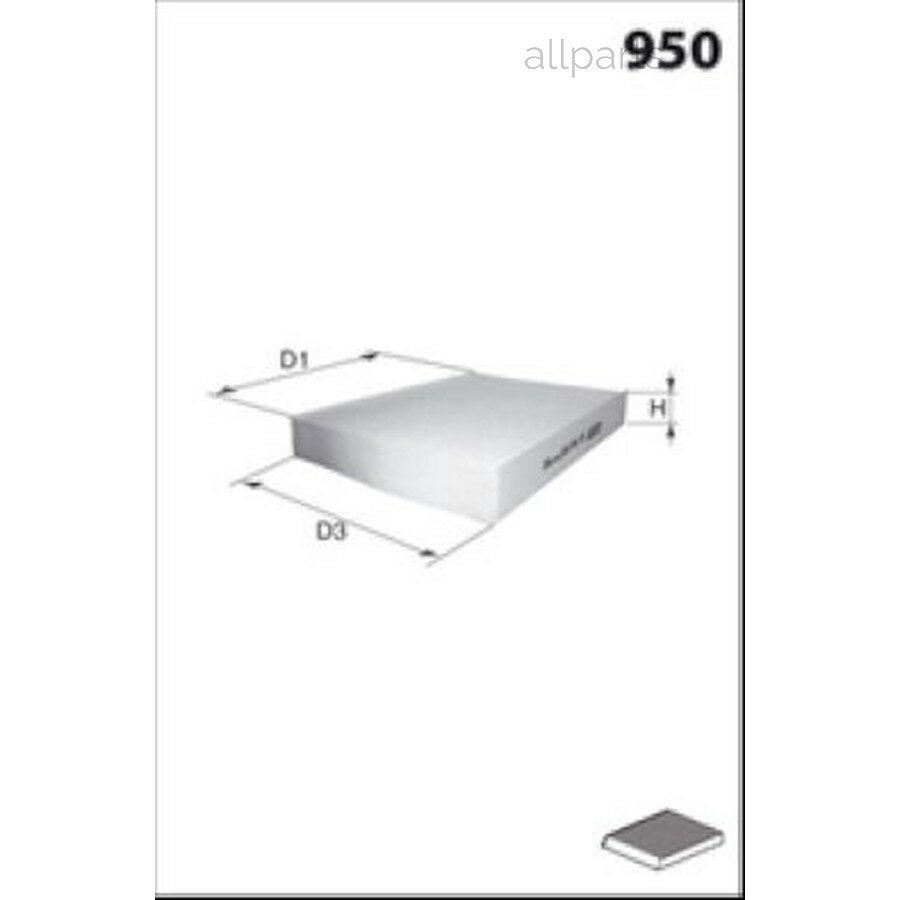 MECA-FILTER EAR7212 Фильтр салона антиаллергенный